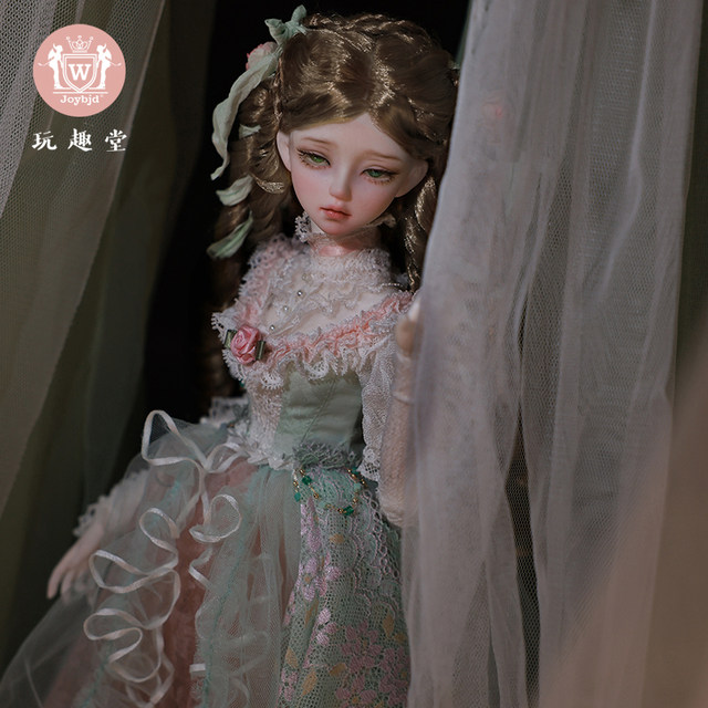 Four-point bjd doll Qadir human figure doll Qingdian romantic high-end resin full set of trendy ...