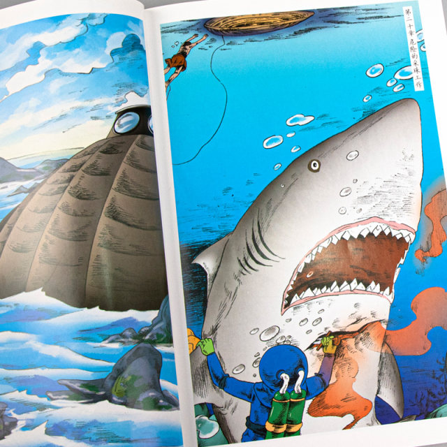 Genuine 12 volumes of junior high school extracurricular books. Read ...