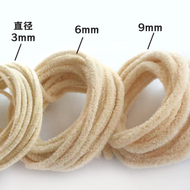 6mm colorful ultra-dense wool hair root twisting stick DIY handmade top ...