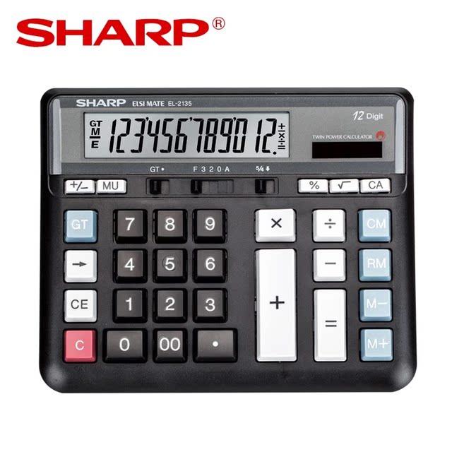 Sharp Sharp EL2135PLUS Classic Business Office Accounting Accounting Fast Voiceless Calculator