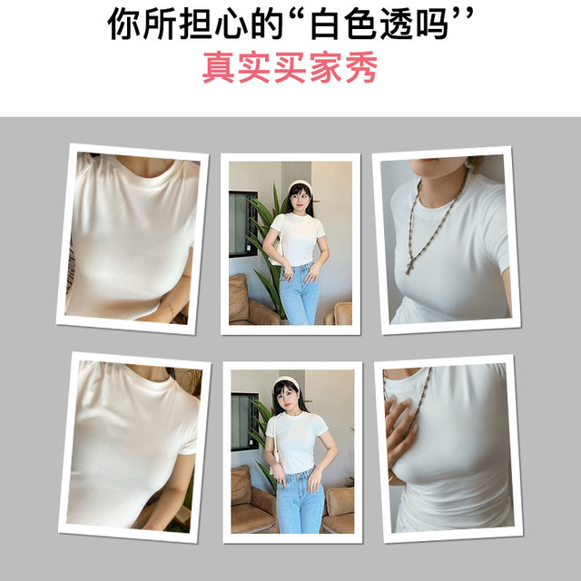 White short-sleeved T-shirt for women 2025 spring slim right shoulder round neck half sleeve ...