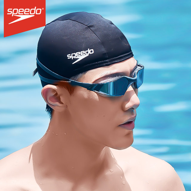 speedo Speedo swimming goggles waterproof and anti-fog high-definition ...