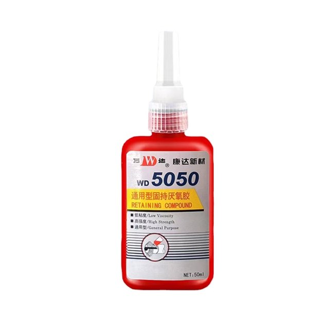 Wanda Kangda WD5050/5020/5319/5042/5077/5062 anaerobic adhesive 5071 ...