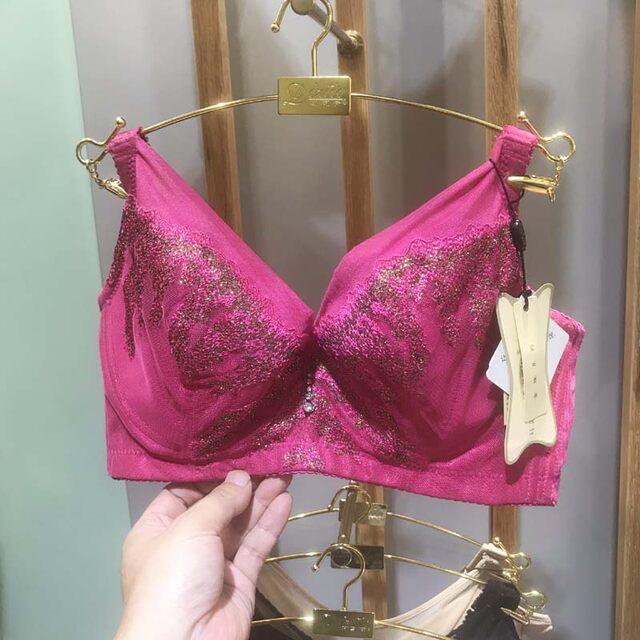Dai Zhidi counter special price clearance full cup thin underwear large ...