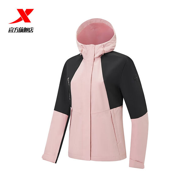 Xtep women's jacket, jacket, plus velvet 2025 autumn woven hooded warm ...