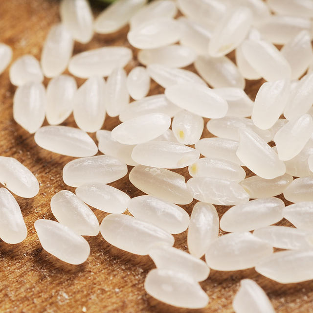 Five Chang Rice 50jin [Jin is equal to 0.5 kg] Long -grained rice ...