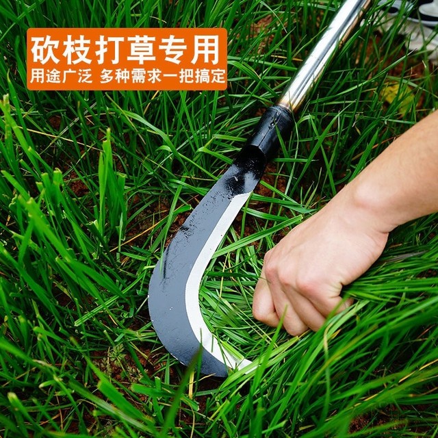 Outdoor agricultural weeding tools manganese steel sickle lawn mower ...