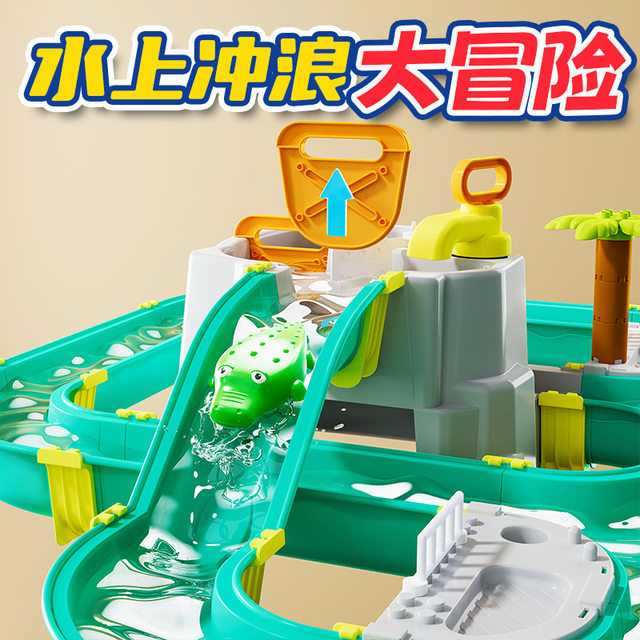 Water park model set water surfing adventure indoor and outdoor water ...
