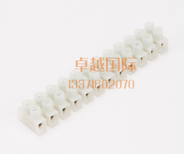 Original Dukepu 559 580 Computer round head keyhole motor 0580560344 ...