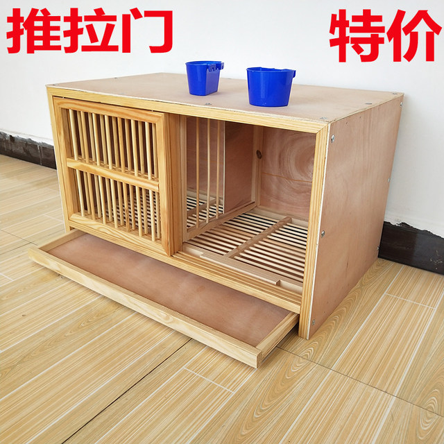 Pigeon//nest box/pigeon nest box/pigeon pairing cage/pigeon nest box ...