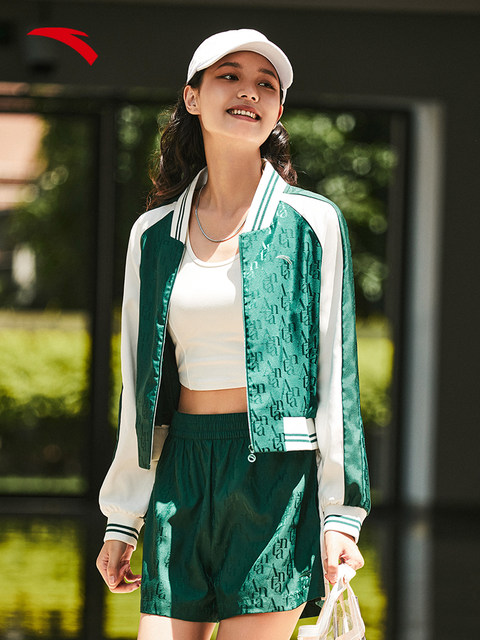 Anta tennis sun protection sports jacket for women in summer new ...