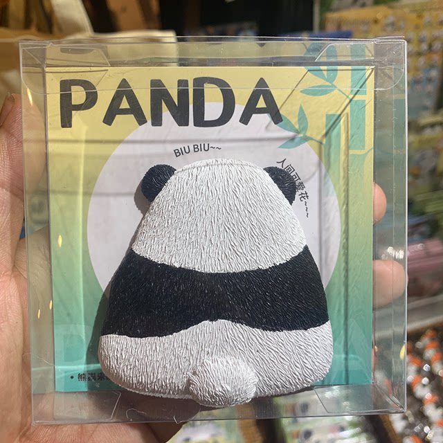 Genuine Huahua refrigerator magnets, Chengdu Giant Panda Base souvenirs ...