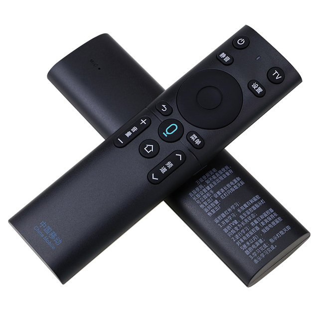 Universal China Mobile Remote Control Magic Hundred Box 4K Set-top Box M201-2 M301H CM201-1 ...