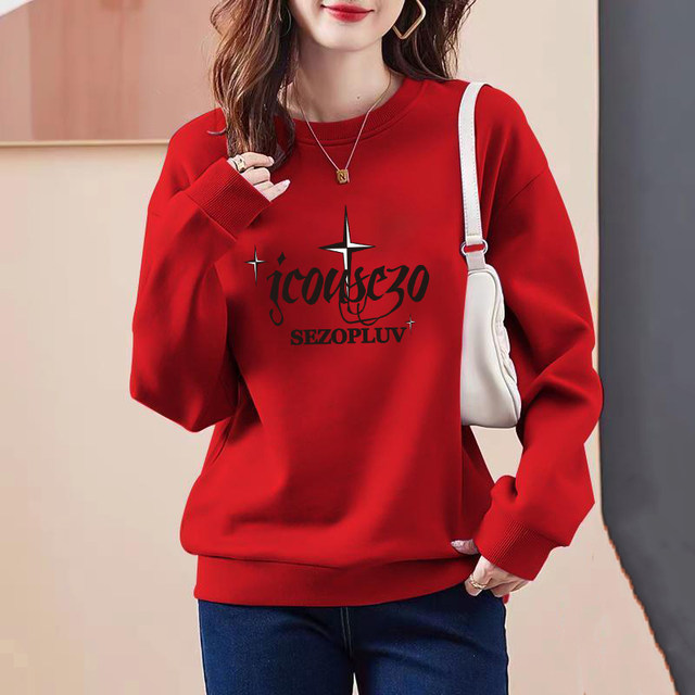 Advanced Apricot Sweatshirt Female Plel Deep New Explosion Autumn and ...