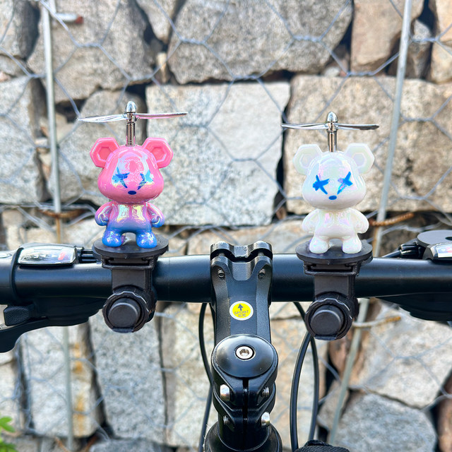Windmill violent bear car ornaments electric car battery bicycle ...