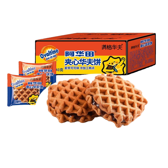 Avadian Huafu chocolate sandwiches malt, breakfast cake snacks, casual ...