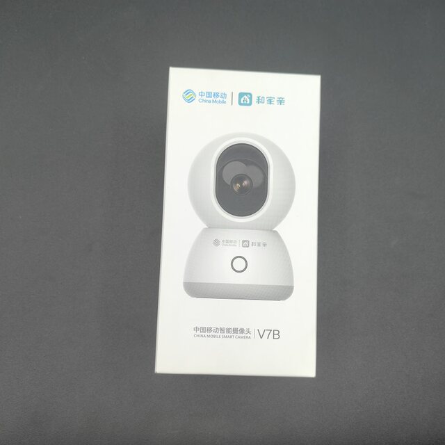 China Mobile V7B camera two -way voice 360 -degree rotation 3 million ...