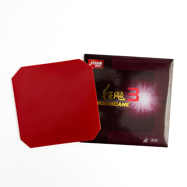 Hongshuangxi official flagship store Table tennis racket rubber 3 ...