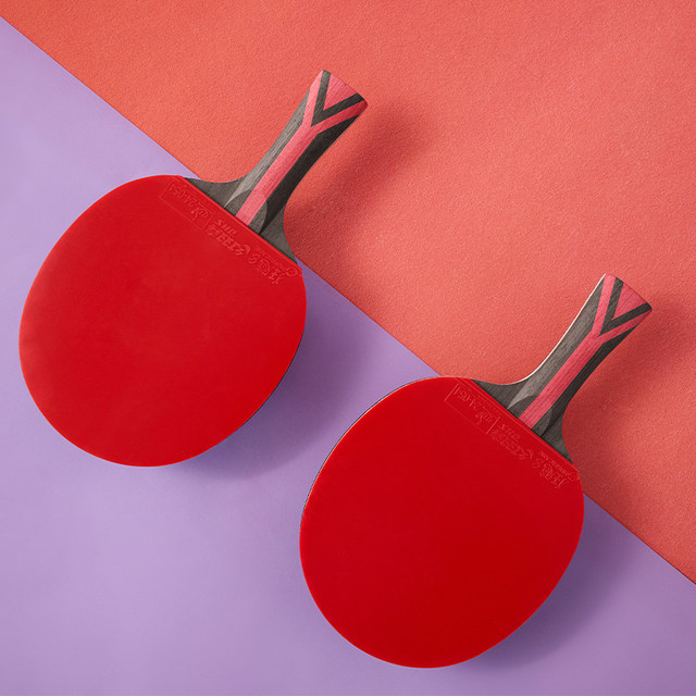 Hongshuangxi official flagship store Table tennis racket 56789 stars ...