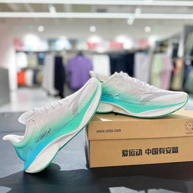 Anta Mach 4th generation PROv2丨Nitrogen Technology Professional Racing ...