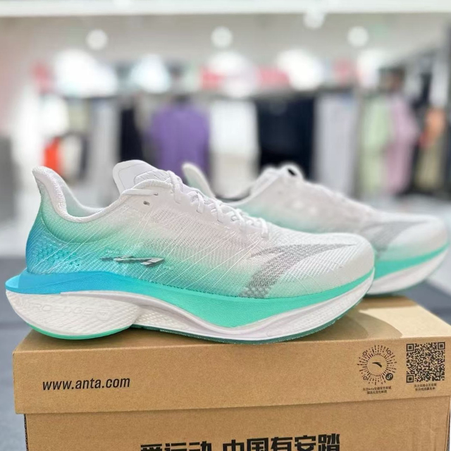 Anta Mach 4th generation PROv2丨Nitrogen Technology Professional Racing ...