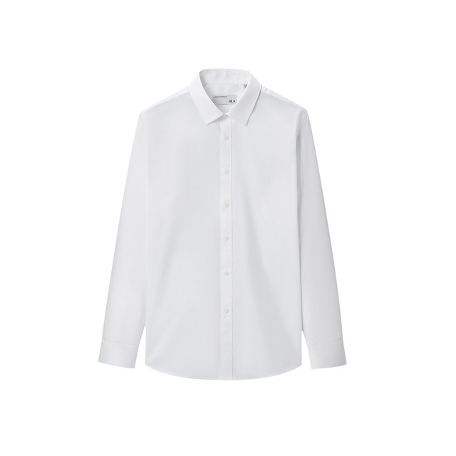 Heilan House autumn business casual long-sleeved formal shirt work ...