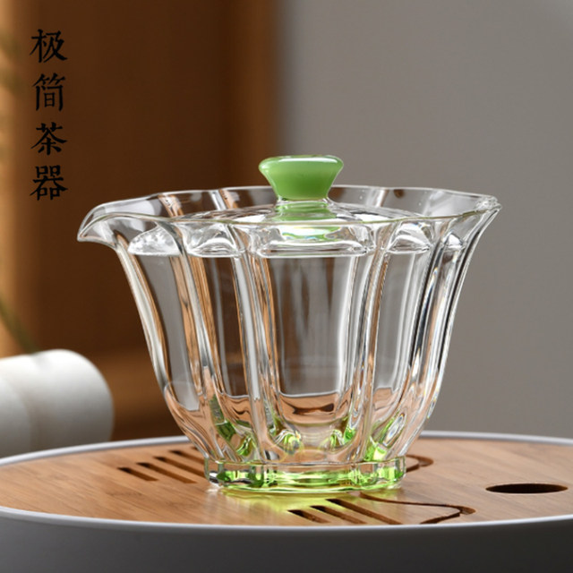 Yu Jian high -end bouncing bowl with filtering tea cup without hot hand ...