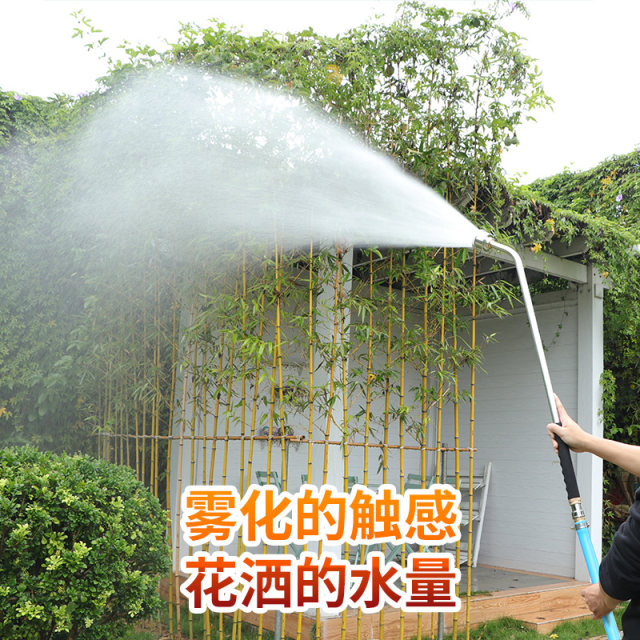 Langqi greenhouse seedlings and flower spray head vegetable field ...