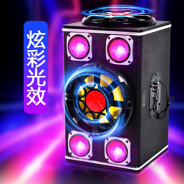 Large volume double bass car subwoofer 12V car truck audio 24V ...