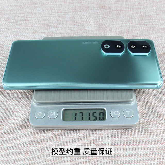 Mangchen mobile phone model is suitable for Honor 90 Honor 90pro ...