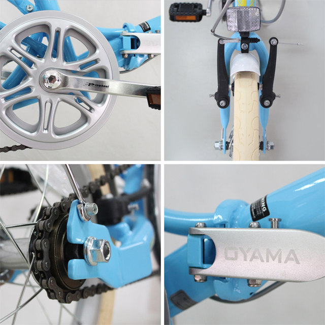 Oyama Eurasian Elf JR100 Men and Women Style Adult Students 14 -inch ...