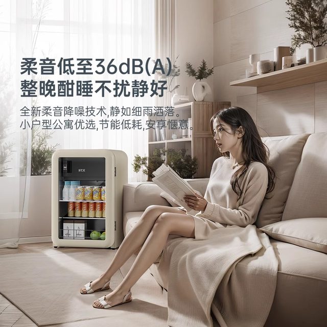Hck Husky Bar Home Living Room Dunbun Bar MINI small tea refrigerator ...