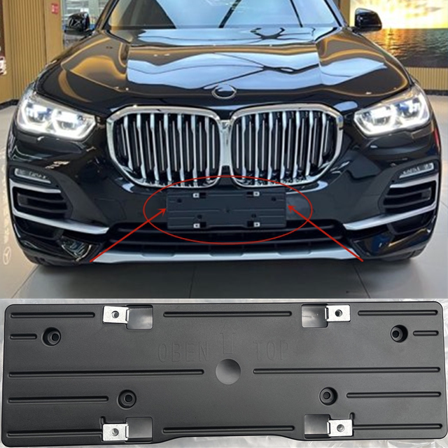 Suitable for BMW X5 front license plate rack F15 rear license plate ...