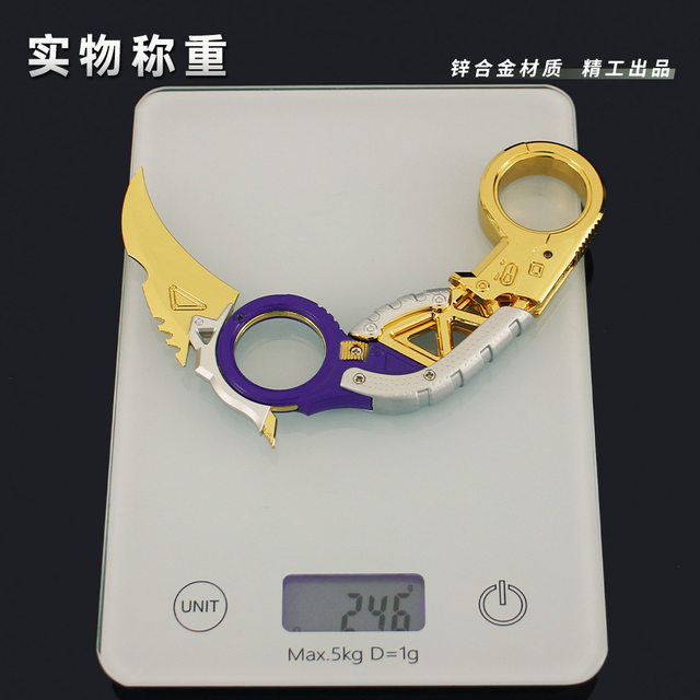 18cm APEX game Peripheral Metal Weapon Model Raptor's Claws Replenisted ...