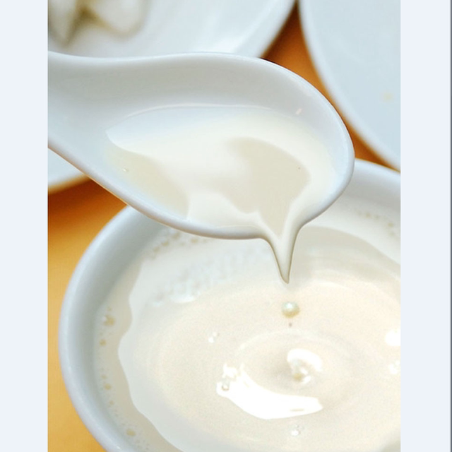 Changhui Plant Define Last Changhui Type No. 1 Fragrant Lipidal Plant ...