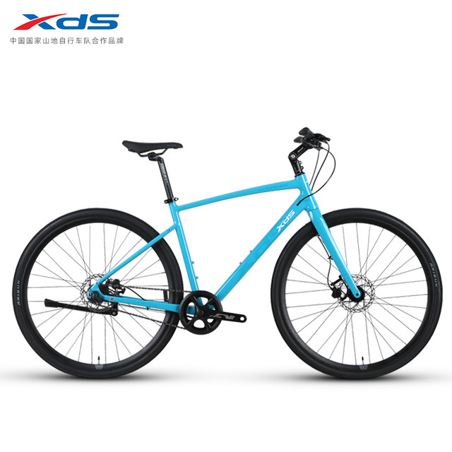 xds Xidesheng Road Bike Speed 600 Square Rotary Bike Shimanone 3-speed ...