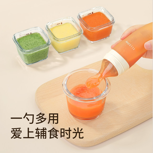 ELLE BABY Silicone Soft Spoon Newborn Baby Bottle Feed Water Feed Baby ...