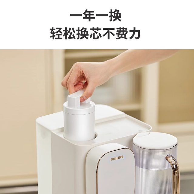 Philips original filter element composite filter element + coconut ...