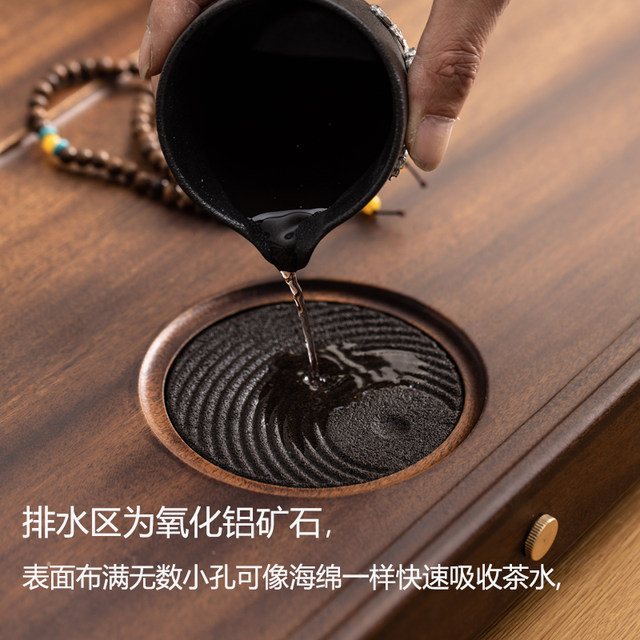 Walnut tea tray solid wood whole log tea table large modern simple ...