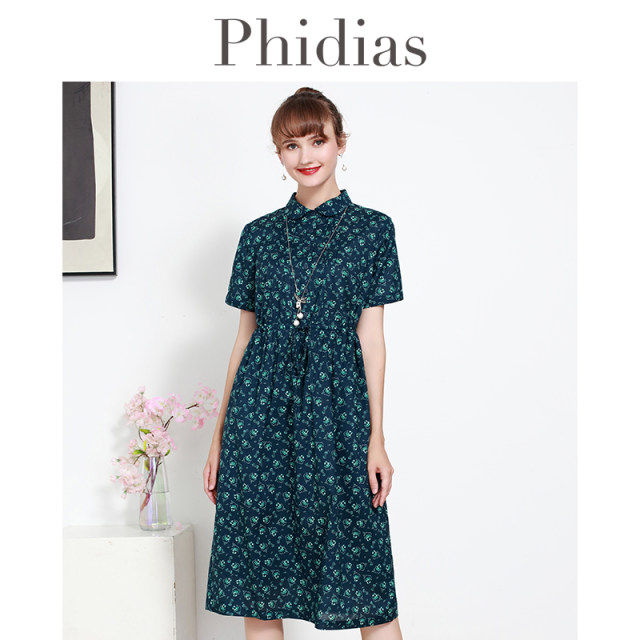 Phidias blue floral dress summer 2025 new pastoral French style age ...