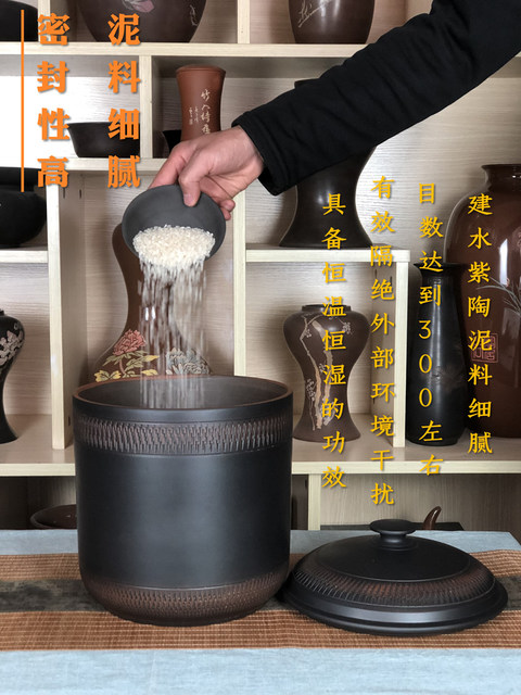 Jianshui Purple Pottery Storage Tea Tank Pure Handmade Sealing Bulk ...