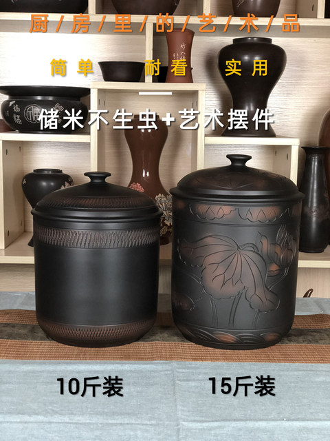 Jianshui Purple Pottery Storage Tea Tank Pure Handmade Sealing Bulk ...