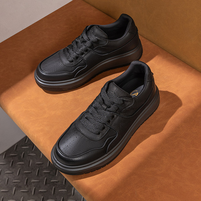 AOKANG Aokang 2024 Autumn New Fashion Casual Board Shoes Men's Round ...