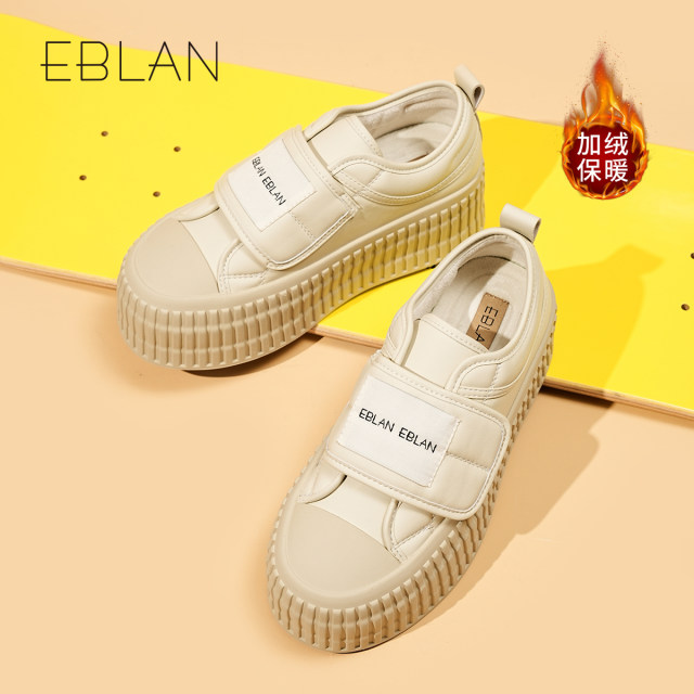 EBLAN/Yiban casual dissolved shoes thick sole height-enhancing shoes ...