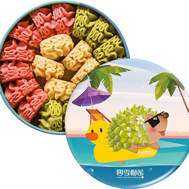 Four Seasons Durian Classic Little Flower Qu Qi Strawberry Matcha ...