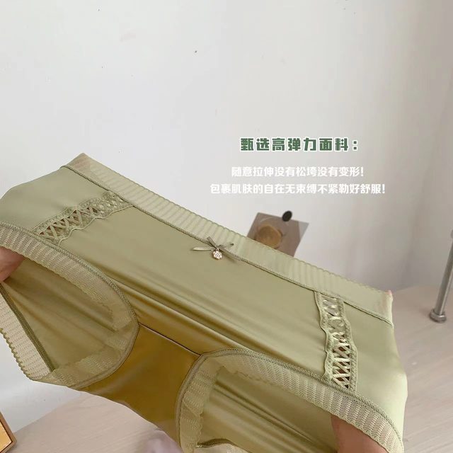 Exquisite high-end luxury glossy satin underwear for women, pure desire ...