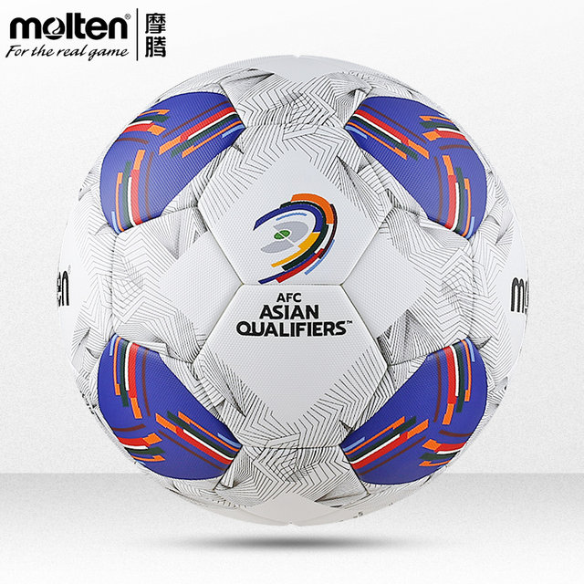 Molten Motten Football 5000 AFC Champions League Asian Cup 18th Fortune ...