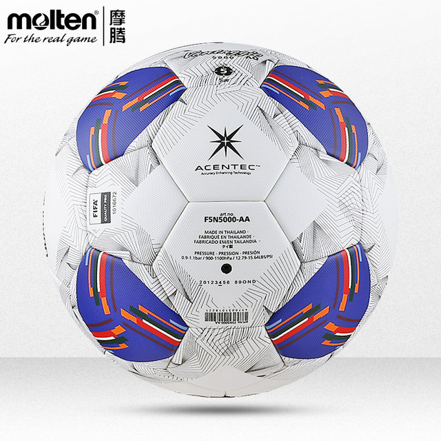 Molten Motten Football 5000 AFC Champions League Asian Cup 18th Fortune ...