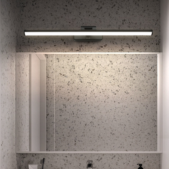 Philips mirror front light toilet mirror cabinet dedicated makeup ...