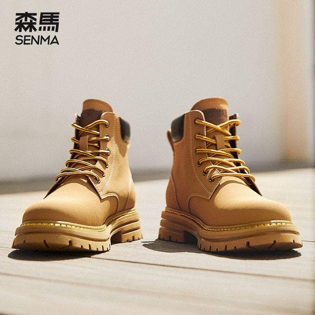 Semir men's shoes high-top British style Martin boots men's spring and ...